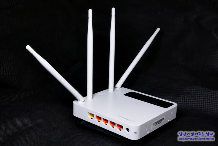ipTIME A604, 기가 와이파이 공유기 사용후기 : 네이버 블로그