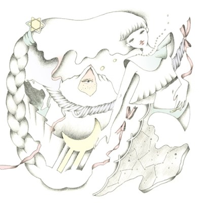 惑星アブノーマル (Wakusei Abnormal) - 臆病者ラプソディー (겁쟁이의 랩소디) : 네이버 블로그