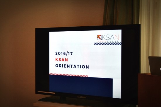 20160909, 2016/17 KSAN 오리엔테이션 @주 네덜란드 대한민국 대사관 : 네이버 블로그