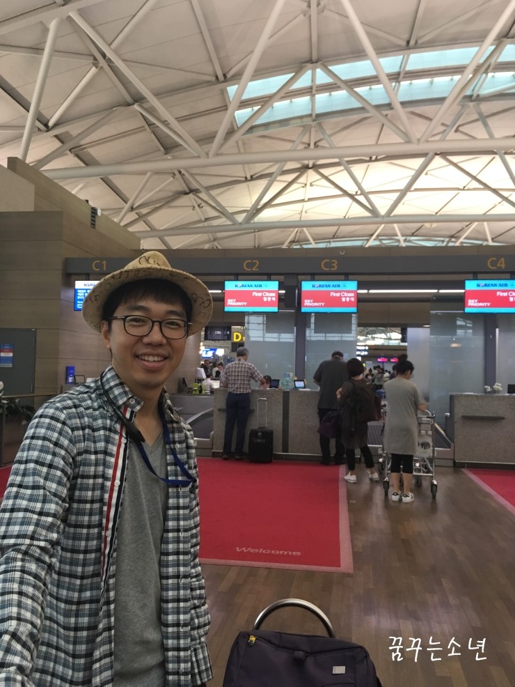 【라운지】대한항공 퍼스트 클래스 라운지 KAL Lounge First Class - 인천공항 : 네이버 블로그