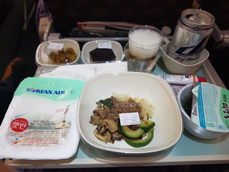 파리 샤를드골 공항 택스리펀 후기, 대한항공 KE902 파리-인천 : 네이버 블로그