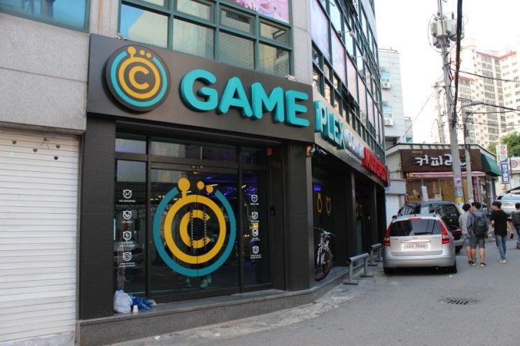 광주 GAME PLEX(게임 플렉스) 전남대점 : 네이버 블로그