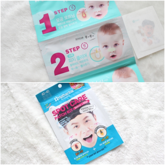 해서린 바이 엘리자베스 3step 티트리 키트와 트러블 패치 키트로 관리하기 네이버 블로그