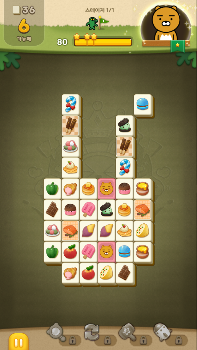 카카오프렌즈 사천성 소개 & 공략 : 네이버 블로그