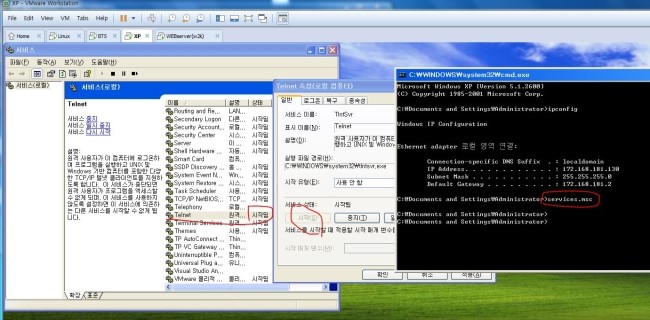 [Linux][BT5][XP][Window2000] : Scanning, IDle scanning 좀비PC, 무선 해킹 사례 ...