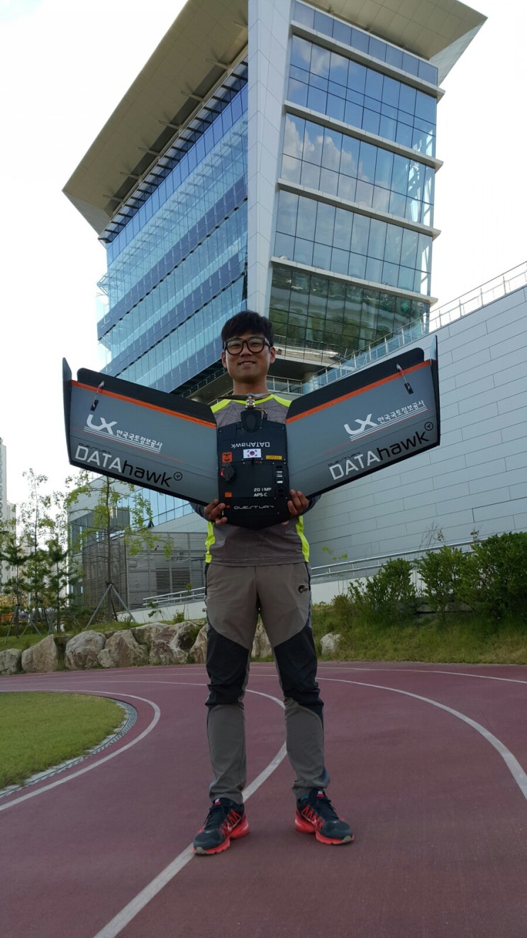 [#UAV] QuestUAV DATAHAWK STICK LAUNCH SYSTEM : 네이버 블로그