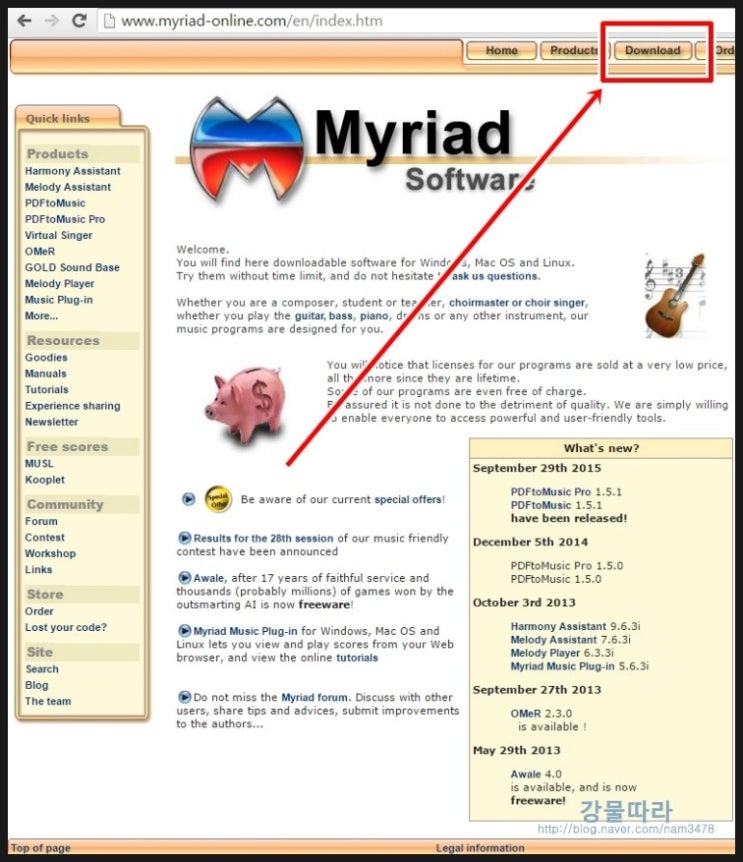 PDF - MID(미디)로 변환. Pdf to Music Pro - 설명서 : 네이버 블로그