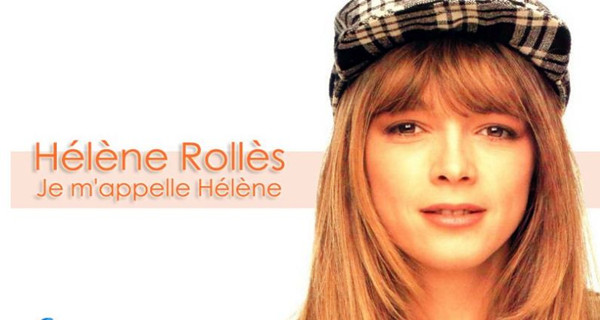 4강. Je m'appelle Hélène 불어로 이름말하기. : 네이버 블로그