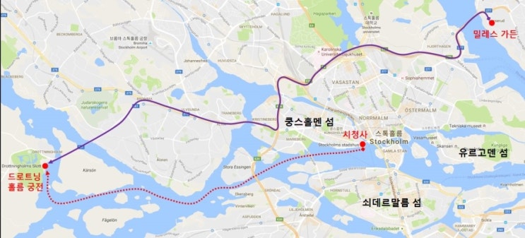 201607 북유럽 자투리여행 Day2 4 스웨덴 왕실이 거주하는 드로트닝홀름 궁전 네이버 블로그