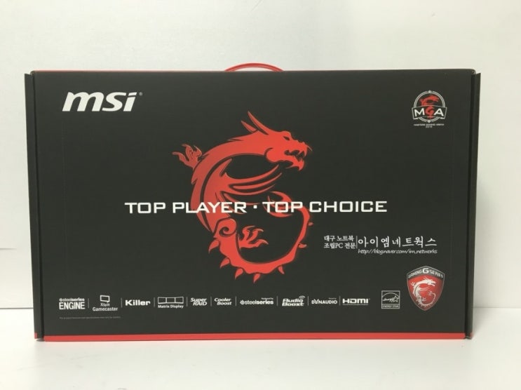 MSI GP62 6QF LeoPard Pro IPS : 네이버 블로그