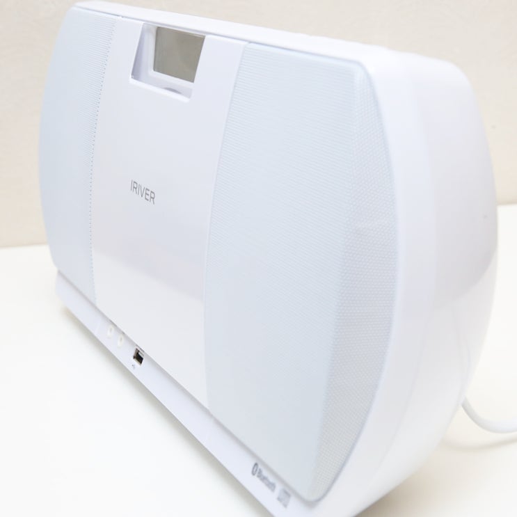 CD플레이어가 있는 블루투스 오디오!아이리버 IA90 : 네이버 블로그