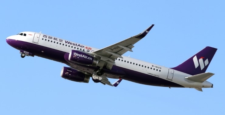 중국 웨스트에어(China West Air) - 유플라이 얼라이언스(U-FLY ALLIANCE) 동맹. 저가항공사 : 네이버 블로그