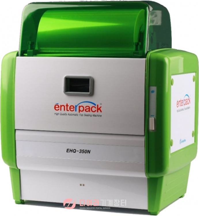 해창포장기계에서 판매하는 엔터라인 엔터팩 EHQ-350N 용기포장기, 씰링기입니다^^ : 네이버 블로그