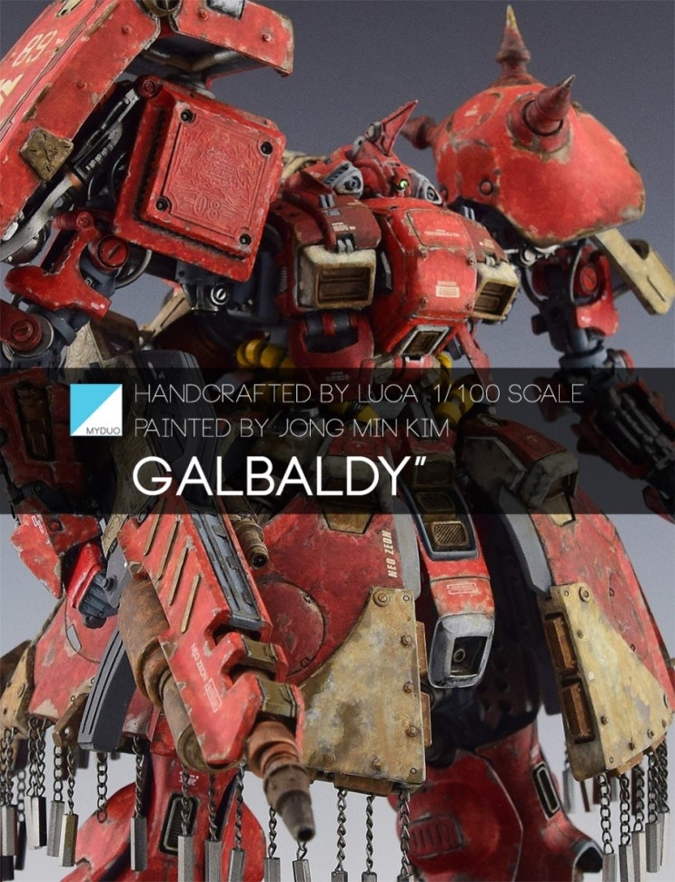[완성]1/100 Galbaldy 가르발디 (루카잠브리올로 원형) : 네이버 블로그