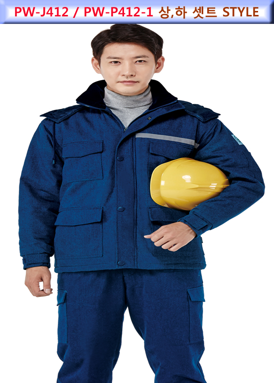 [PIOZEN]-피오젠 겨울용 작업복(상,하 스타일) \(상의46,000원,하의 26,500원 vat별도) "PW-J413/PW-J412" : 네이버 블로그