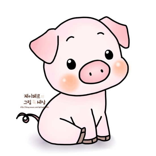 그리기 쉬운 아기돼지 캐릭터 그리기 손그림 강좌 네이버 블로그