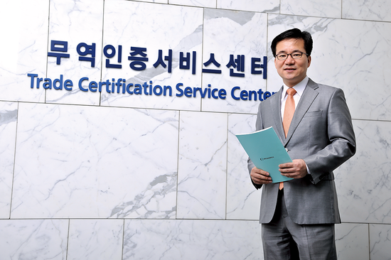 [FTA People] 시스템 확충과 교육 확대를 통해 전문적인 인증 서비스를 제공하겠습니다 : 네이버 블로그