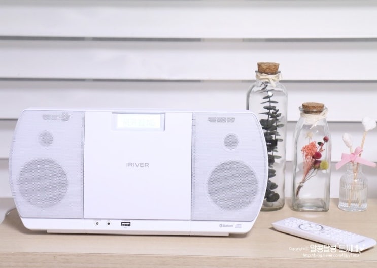 아이리버 IA90 CD플레이어 아이들이 좋아해요 : 네이버 블로그