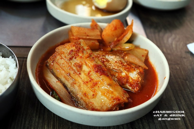성수동 맛집 강원산골 뚝섬역서울숲역 콩요리전문 식당 갈치조림 네이버 블로그