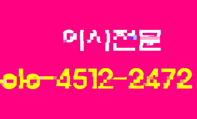 용달이사 경산대구 부산서울 저렴한 비용으로군인이사 자취짐이사학생이사관사 네이버 블로그