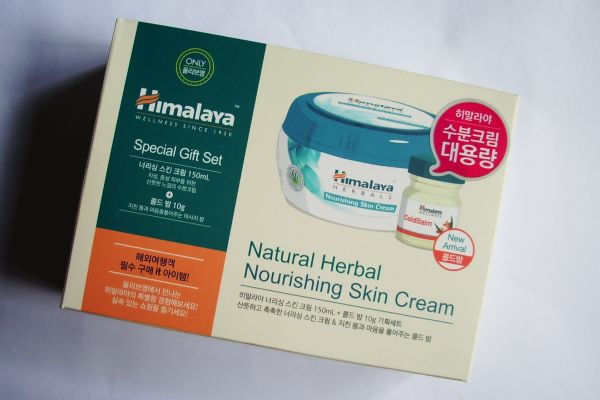 히말라야 너리싱 스킨 크림 성분 확인 후 테스트해 보시고 사용하세요 네이버 블로그