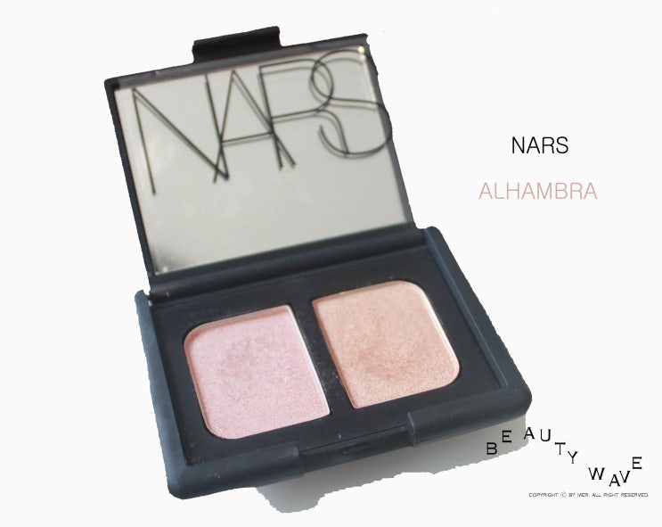 [섀도우] 나스 알함브라(NARS ALHAMBRA) 듀오 섀도우 : 네이버 블로그