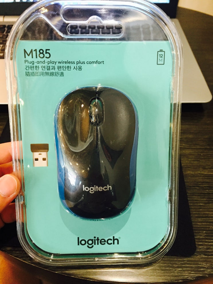 [로지텍 무선마우스 M185] 가성비 좋은 마우스~ : 네이버 블로그