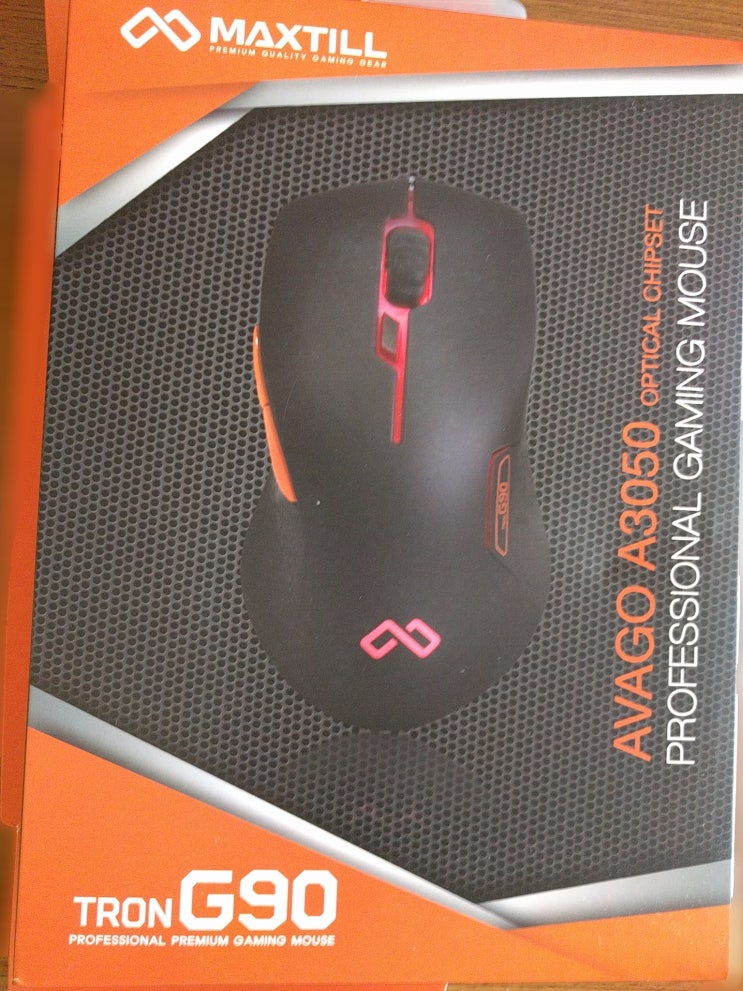 MAXTILL TRON G90 GAMING MOUSE 제품 리뷰 : 네이버 블로그