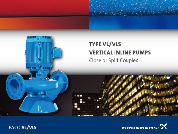 PACO VL/VLS VERTICAL INLINE PUMPS : 네이버 블로그
