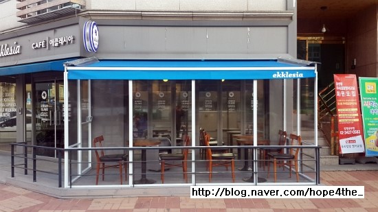 상일동 에클레시아 투명천막제작테라스천막비닐천막테라스바람막이테라스방풍막설치테라스인테리어실내칸막이흡연부스비닐