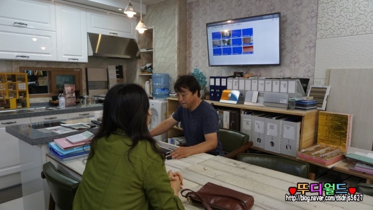 대구인테리어리모델링 아파트확장공사 단열공사 마중물 공간디자인에서 네이버 블로그