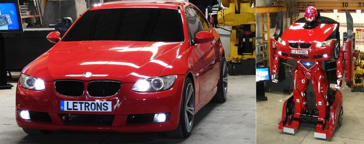 현실판 트랜스포머, 변신하는 BMW 등장! : 네이버 블로그
