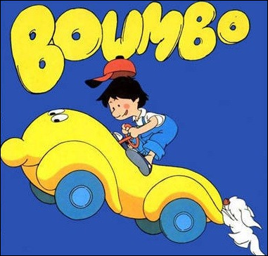 꼬마자동차붕붕 추억tv만화 노래 주제곡 기억? : 네이버 블로그