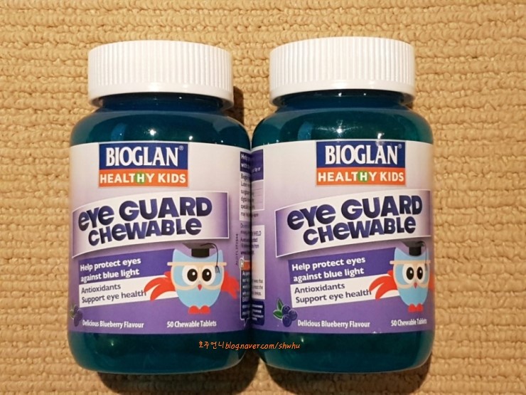 호주어린이영양제# 바이오글란 키즈 눈건강영양제 # Bioglan kids eye guard : 네이버 블로그