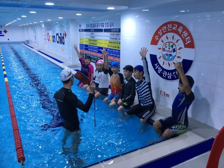 인천 서구 어린이 전용 수영장 오션차일드 검단센터 불로동 소재 불로초 생존교육 위탁수업 실시 수상안전교육센터 네이버 블로그