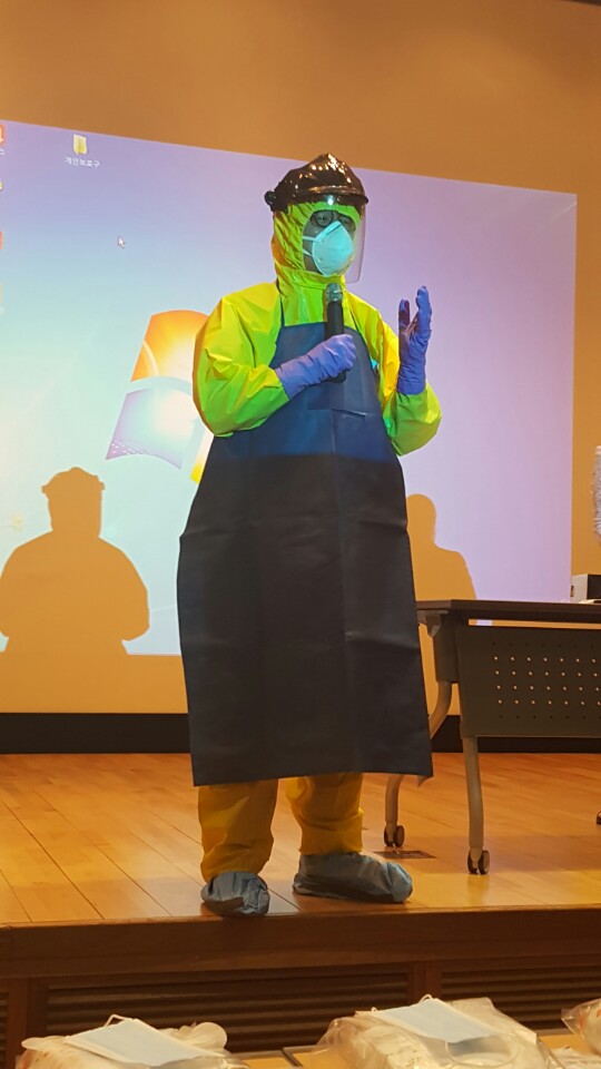 [병원] 보호구 착용 레벨 C, D : 네이버 블로그