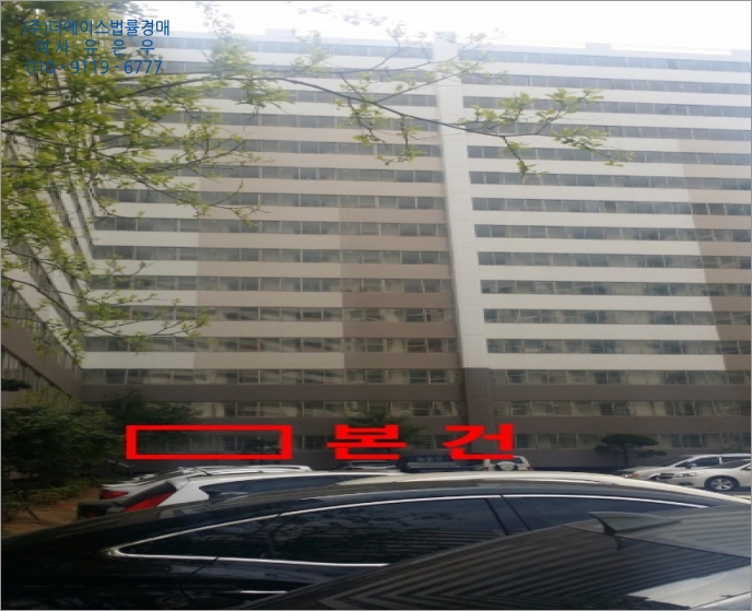 전주시 덕진구 아파트경매급매전세 전라북도 전주시 덕진구 무삼지로 40 206동 1층108호 인후동1가인후꿈마을부영