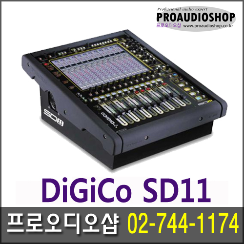DIGICO / SD11 / SD-11 / DIGITAL MIXING CONSOLE / 디지코 / 소형디지털믹서 / 라이브 ...