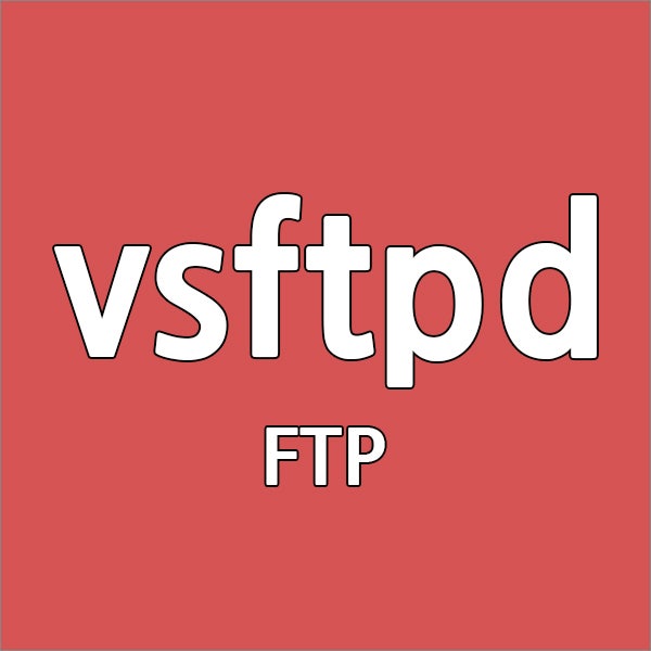 vsftpd 설치하기 : 네이버 블로그