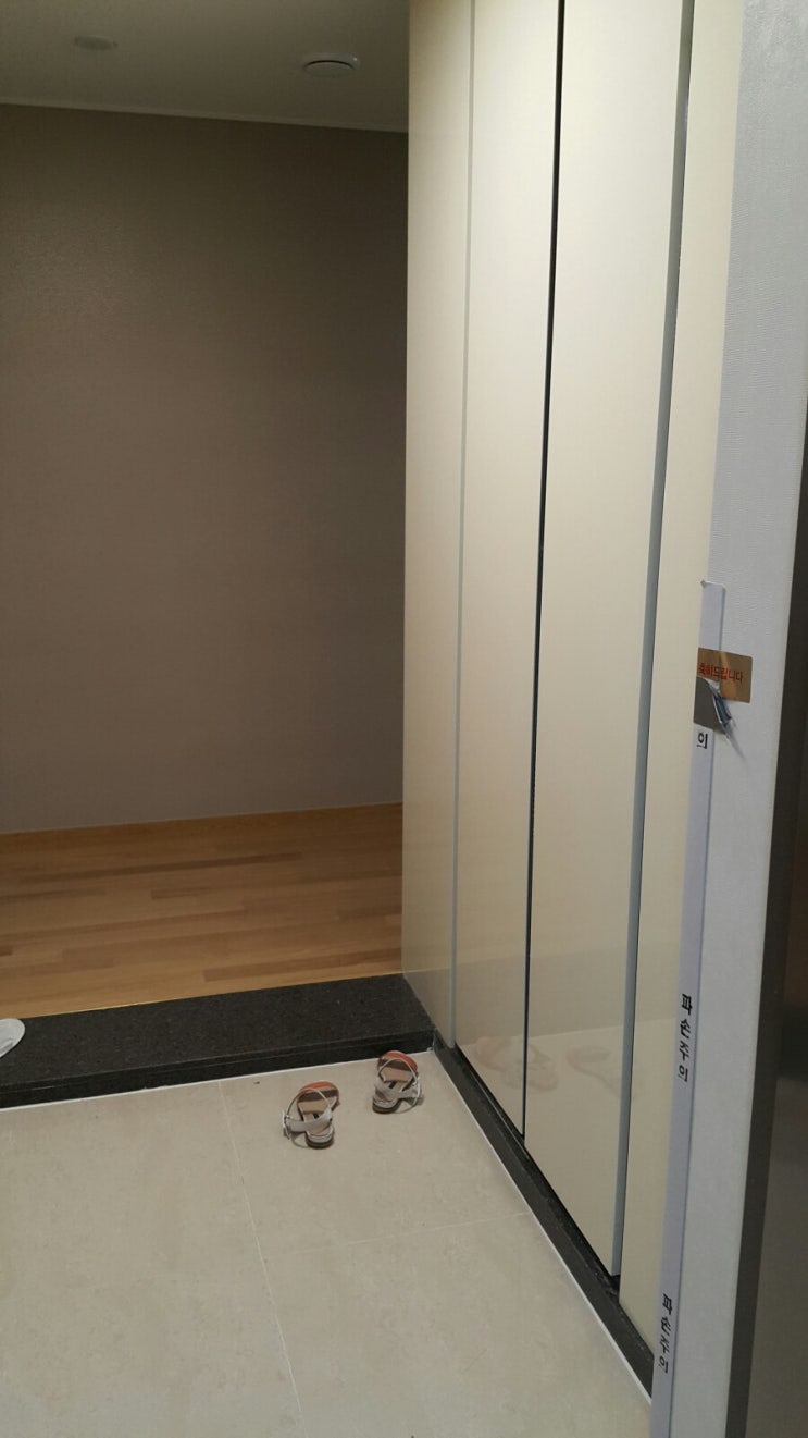 구서 sk뷰 2단지(84a) 월세 구경하세요~^^ 장전동 부동산 우리예가 공인중개사 사무소 : 네이버 블로그