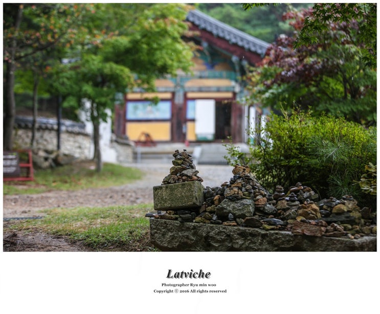 비와 함께 하는 산사 여행 - 선산 영명사, 해평 도리사 - : 네이버 블로그