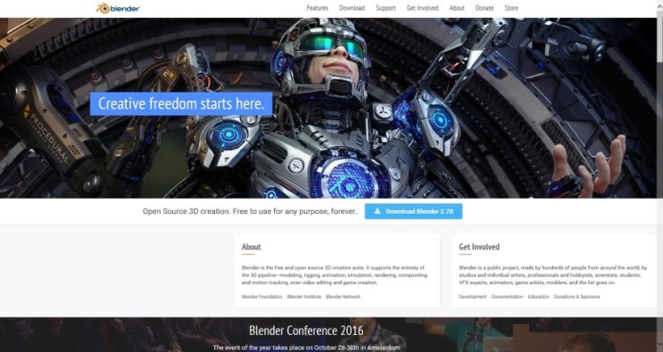 매일 학수고대하던 Blender 2.78 버전이 드디어!!!! 출시되었습니다~!!!! : 네이버 블로그