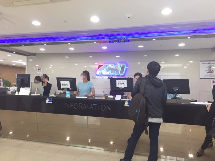 KMI 한국의학연구소에서의 건강검진 그리고 치밀유방에 대하여 : 네이버 블로그