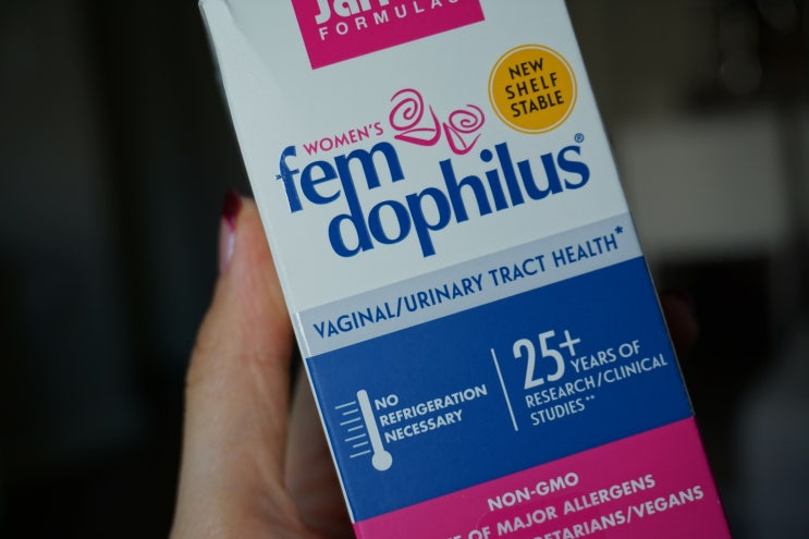 [건강] 질염유산균/프로바이오틱스 "Femdophilus Probiotics By Jarrow Formulas" : 네이버 블로그