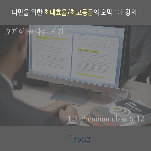 연속 ih에서 8시간 opic al 합격 후기 : 네이버 블로그