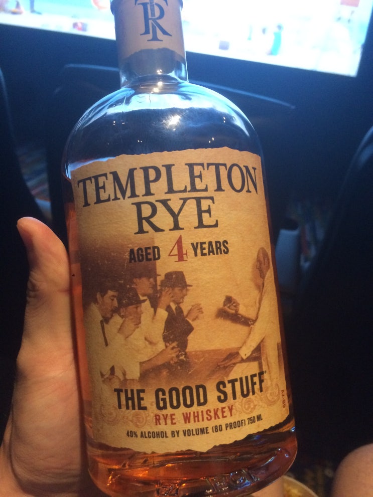 위스키 ; Templeton Rye 4 years(템플턴 라이 4년 숙성) : 네이버 블로그