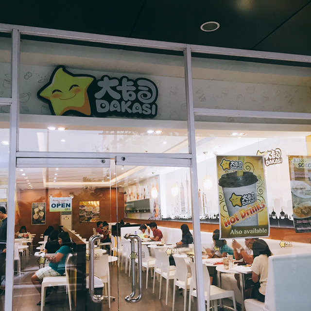 일로일로에서 버블티 즐기기 - 다카시 DAKASI 버블티 : 네이버 블로그