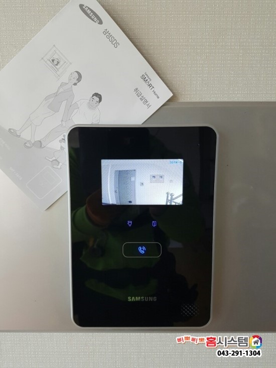 (청주 비디오폰,인터폰) 삼성 SHT-3615 LED화면으로 어두운 곳에서도 편리하게 이용하실수 있어요 : 네이버 블로그