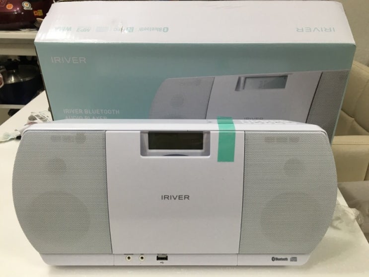 CD플레이어 / 아이리버 IA90 구매 후기 : 네이버 블로그