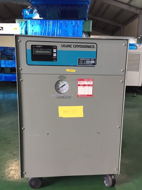 ULVAC Cryo pump comperessor C30PV 울박 크라이오 콤프레셔진공펌프 터보펌프 VACUUMPUMP 베큠펌프 ...